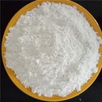 China High Purity Cerium Oxide 99.999% Rare Earth Polishing Powder for Ceramics 25kg for sale
