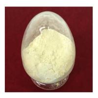 China Cerium Oxide 99.999% Rare Earth Polishing Powder CeO2/TREO High Purity 25kg Bags for sale