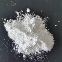 China Cerium Oxide 99.999% Rare Earth Polishing Powder CeO2/TREO High Purity 25kg Bags for sale