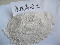 China Calcined Kaolin for Paints 1250 Mesh Water Based Latex Coatings Rubber Industries for sale