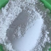 China High Purity Talc Powder 2000 Mesh for Industrial Use CAS 14807-96-6 for sale