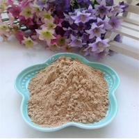 China Sodium Bentonite Powder 325 Mesh Drilling Mud Clay High Swelling Capacity 25-50ml/g for sale