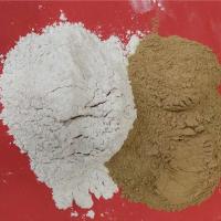 China Sodium Bentonite Powder 325 Mesh Drilling Mud Clay High Swelling Capacity 25-50ml/g for sale