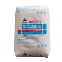 China Sinopec LD163 LDPE Plastic Raw Materials 25kg Bag for Stretch Film and Shrink Film for sale