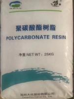 China Polymethyl Methacrylate PMMA Granules CM-205 1.19 g/cm3 Density 92 Transmittance for sale