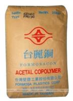 China Engineering Plastic acetal copolymer Injection Molding POM Granules for sale