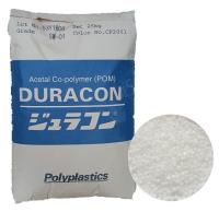 China Engineering Plastic acetal copolymer Injection Molding POM Granules for sale