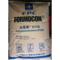 China Engineering Plastic acetal copolymer Injection Molding POM Granules for sale