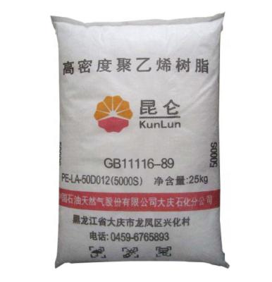 China HDPE High Density Polyethylene Spinning Grade  MF5000 5000S HM5000 Monofilaments HDPE Granules for sale