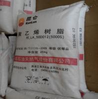 China HDPE High Density Polyethylene Spinning Grade  MF5000 5000S HM5000 Monofilaments HDPE Granules for sale