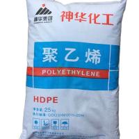 China HDPE High Density Polyethylene Spinning Grade  MF5000 5000S HM5000 Monofilaments HDPE Granules for sale