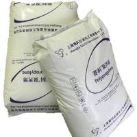 China High Quality 100% Virgin PP Homopolymer Material S2040 Spinning Grade Polypropylene for sale