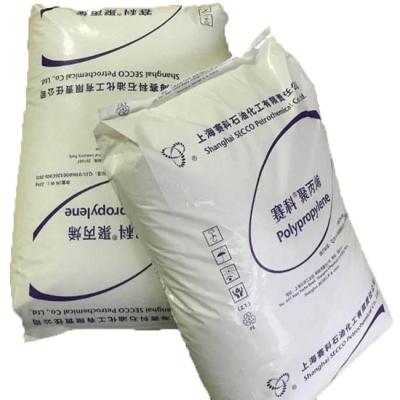 China High Quality 100% Virgin PP Homopolymer Material S2040 Spinning Grade Polypropylene for sale