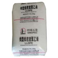 China Linear Low Density Polyethylene Rotomolding Grade 7149U 7150  LLDPE Granules for sale