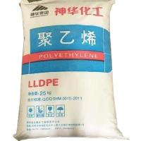 China Linear Low Density Polyethylene Rotomolding Grade 7149U 7150  LLDPE Granules for sale