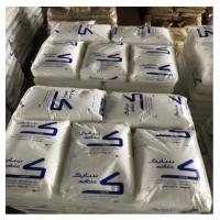 China Virgin HDPE F00952 FJ00952 High Density Polyethylene Resin Granules for Blown Film Plastic Bags for sale