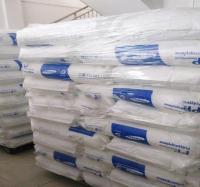 China High impact and low temperature resistant extruded grade polypropylene plastic raw material for sale