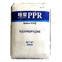 China High impact and low temperature resistant extruded grade polypropylene plastic raw material for sale