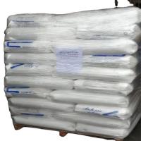 China Super Macro Molecule HDPE Powder High Density Polyethylene 25kg Bag for sale