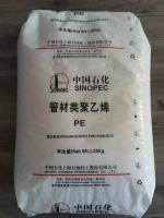 China Super Macro Molecule HDPE Powder High Density Polyethylene 25kg Bag for sale