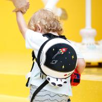 China Fashionable Cartoon Pattern Children 3D School Bags Anti Lost Backpack 206g for sale