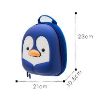 China Anti Lost 3D Kids Penguin Backpack Customizable EVA Kids Hardshell Backpack for sale