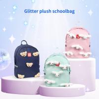 China Supercute Cartoon Pattern Children Book Bags Students Lightweight School Backpack for sale
