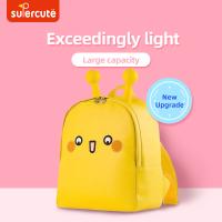 China Waterproof Cartoon Custom Kids Backpack Pattern Child Travel Backpack Light Weight for sale