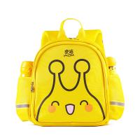 China Promotional Personalized Kids Backpack Student School Bags Highly Durable Tear Resistance for sale