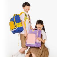 China Supercute Teenager School Bags Customized Logo Kids School Book Bags for sale