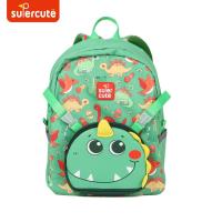 China Supercute 2 In 1 Shoulder Bag And School Bag Children Backpack School Satchels For Kids for sale