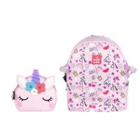 China Supercute 2 In 1 Shoulder Bag And School Bag Children Backpack School Satchels For Kids for sale