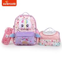 China Supercute High Quality 3 In 1 School Backpack Set Lunch Bag Pencil Bag For Kids for sale