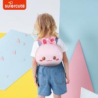 China Supercute 3d Hard Shell Eva Animal Personalized Kindergarten Backpack For Kids for sale