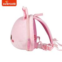 China Supercute 3d Hard Shell Eva Animal Personalized Kindergarten Backpack For Kids for sale