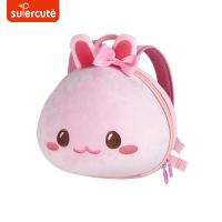 China Supercute 3d Hard Shell Eva Animal Personalized Kindergarten Backpack For Kids for sale
