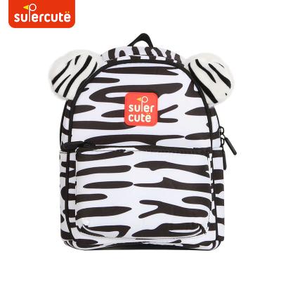 China Supercute Twill Nylon Kids Backpack School Bags Animal City Children Backpack for sale