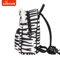 China Supercute Twill Nylon Kids Backpack School Bags Animal City Children Backpack for sale