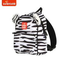 China Supercute Twill Nylon Kids Backpack School Bags Animal City Children Backpack for sale