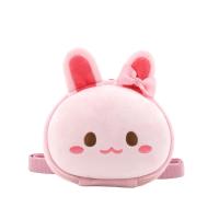 China Supercute Customizable 3d Cartoon Crossbody Child Shoulder Bag Cute Design Perfect Gift for sale