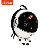 China Supercute 3D EVA Children School Bags Anti Lost Backpack Astronaut Embroidered Backpack for sale