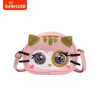 China Supercute Intelligent Interactive Voice Personalized Sling Bag Messenger Bag For Girls for sale