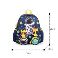 China New Arrival Astronaut Kids Bag School Bag Back To School Kindergarten Kids Backpack for sale