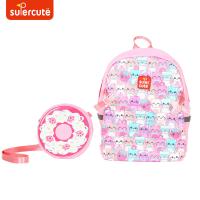 China Supercute 2 In 1 Shoulder Bag And Children School Bag Kids School Bag Manufacturer for sale
