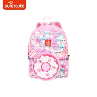 China Supercute 2 In 1 Shoulder Bag And Children School Bag Kids School Bag Manufacturer for sale