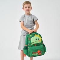 China Supercute Wholesale School Book Bags Ergonomics School Bag Backpack For Children for sale