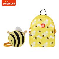 China 2 In 1 Shoulder Bag And Backpack School Bag Wholesale Back To School Kids Backpack for sale