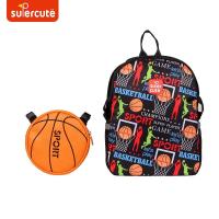 China Supercute Wholesale Shoulder Bag And Backpack Child School Bag Kids Backpack for sale