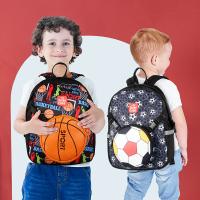 China Supercute Wholesale Shoulder Bag And Backpack Child School Bag Kids Backpack for sale