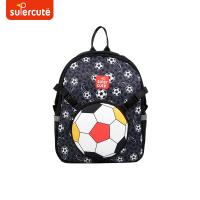 China Supercute 2 In 1school Backpack Set Kids School Bag Shoulder Bag With Zipper for sale